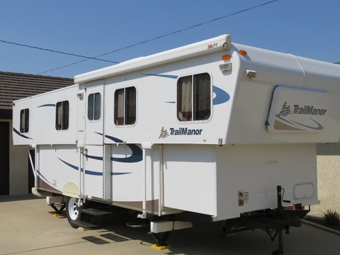 Travel Trailers for sale